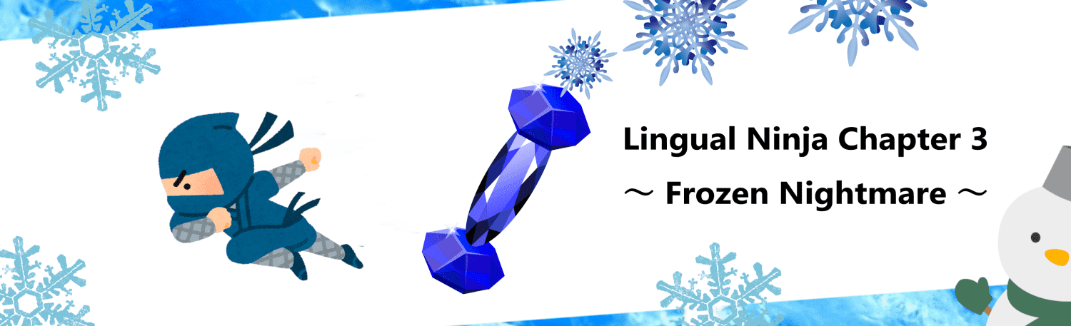 Lingual Ninja - Learn Japanese Online
